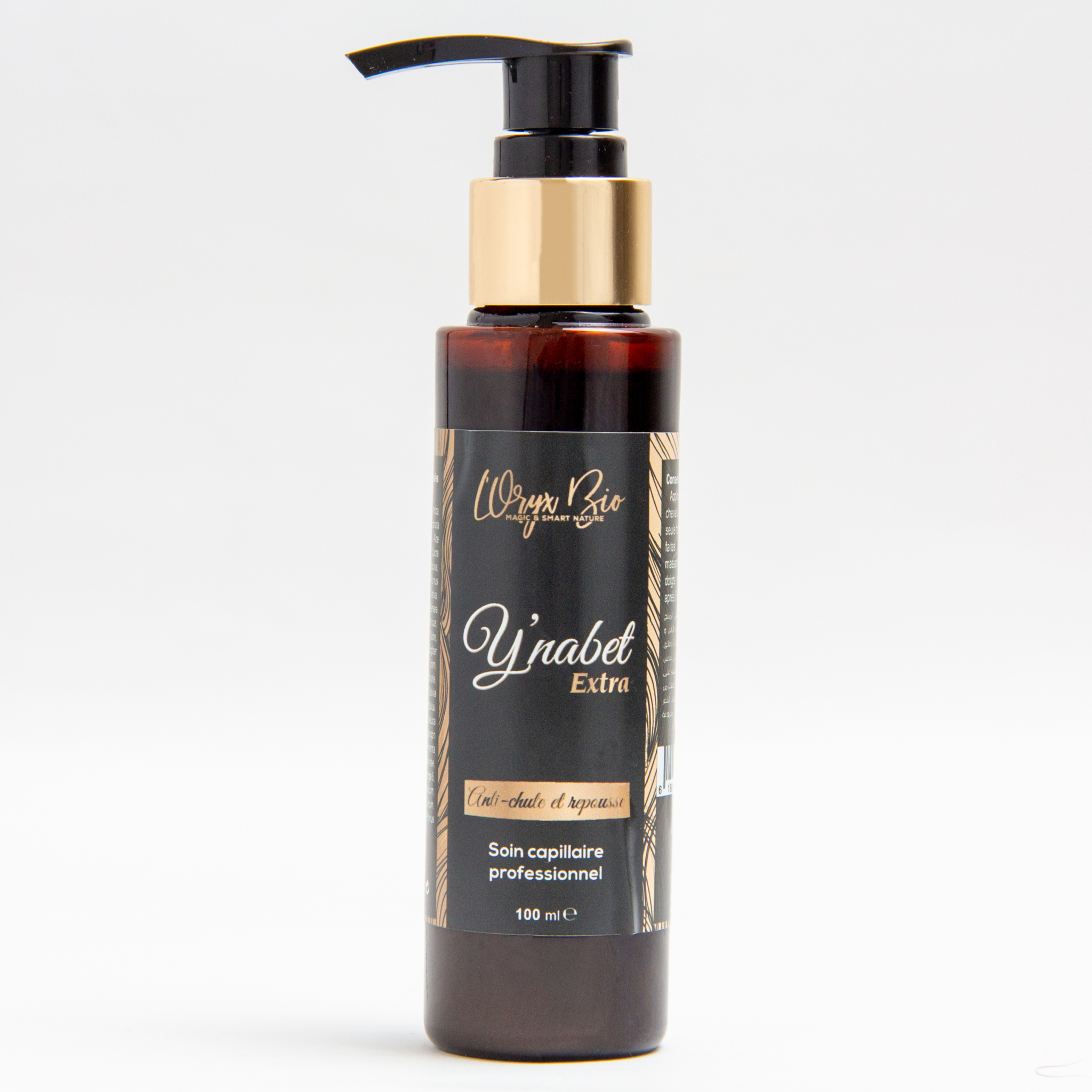 Oryx Bio – Just another Kite Studio Sites site